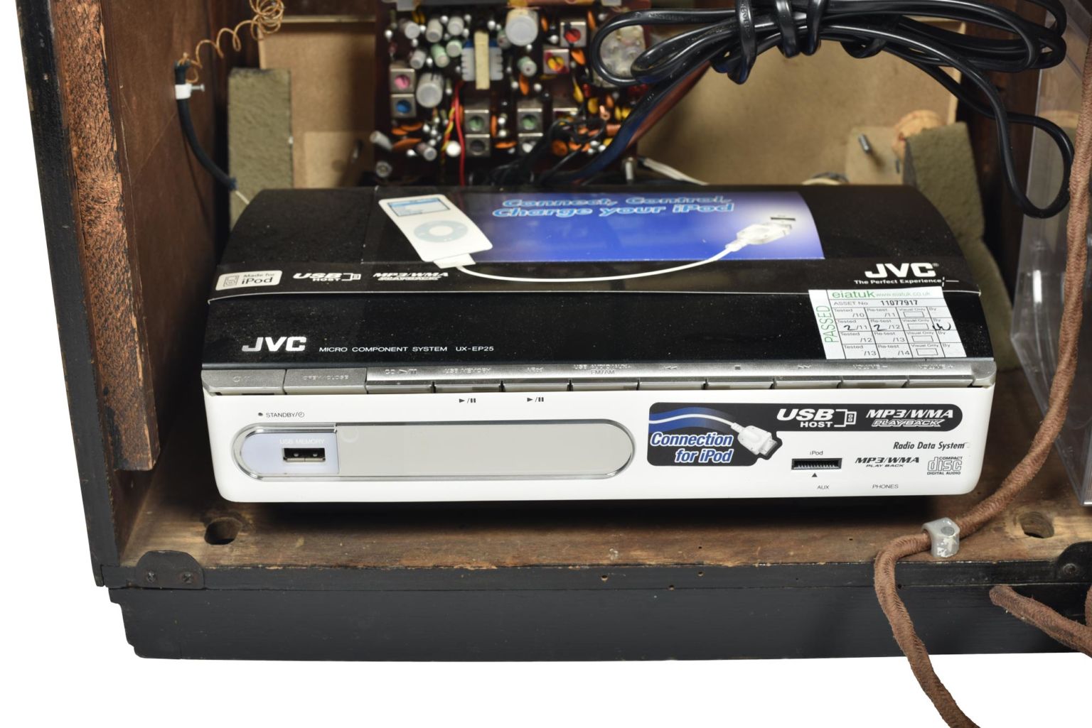 Defiant M234 - Snellings Museum