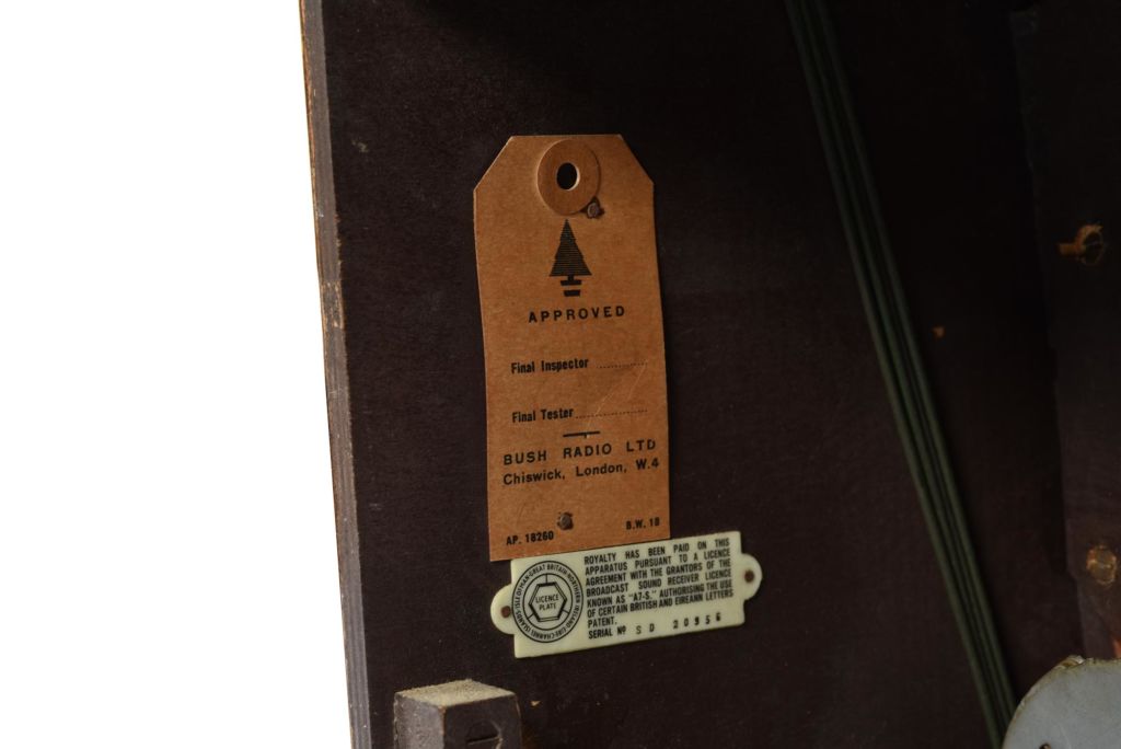 Bush AC34 - Snellings Museum