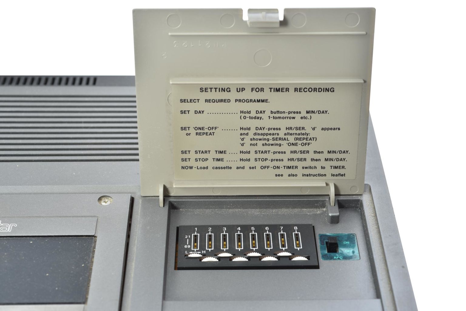 Ferguson Videostar 3V29 - Snellings Museum