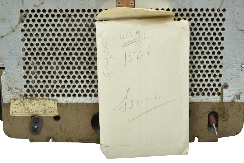 Philips 462A - Snellings Museum