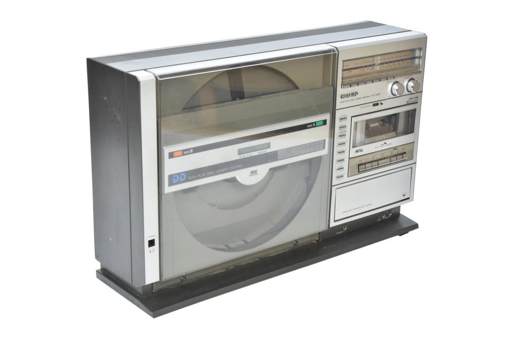 Sharp VZ 3500 music centre with linear tracking record player ...