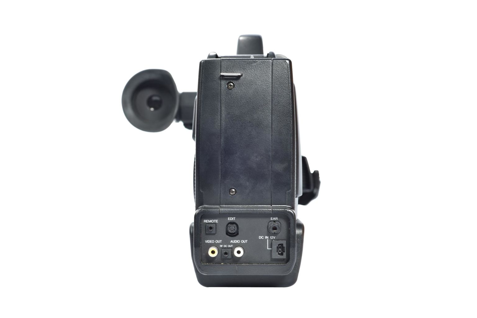 Panasonic VHS video camera NV-M50 - Snellings Museum