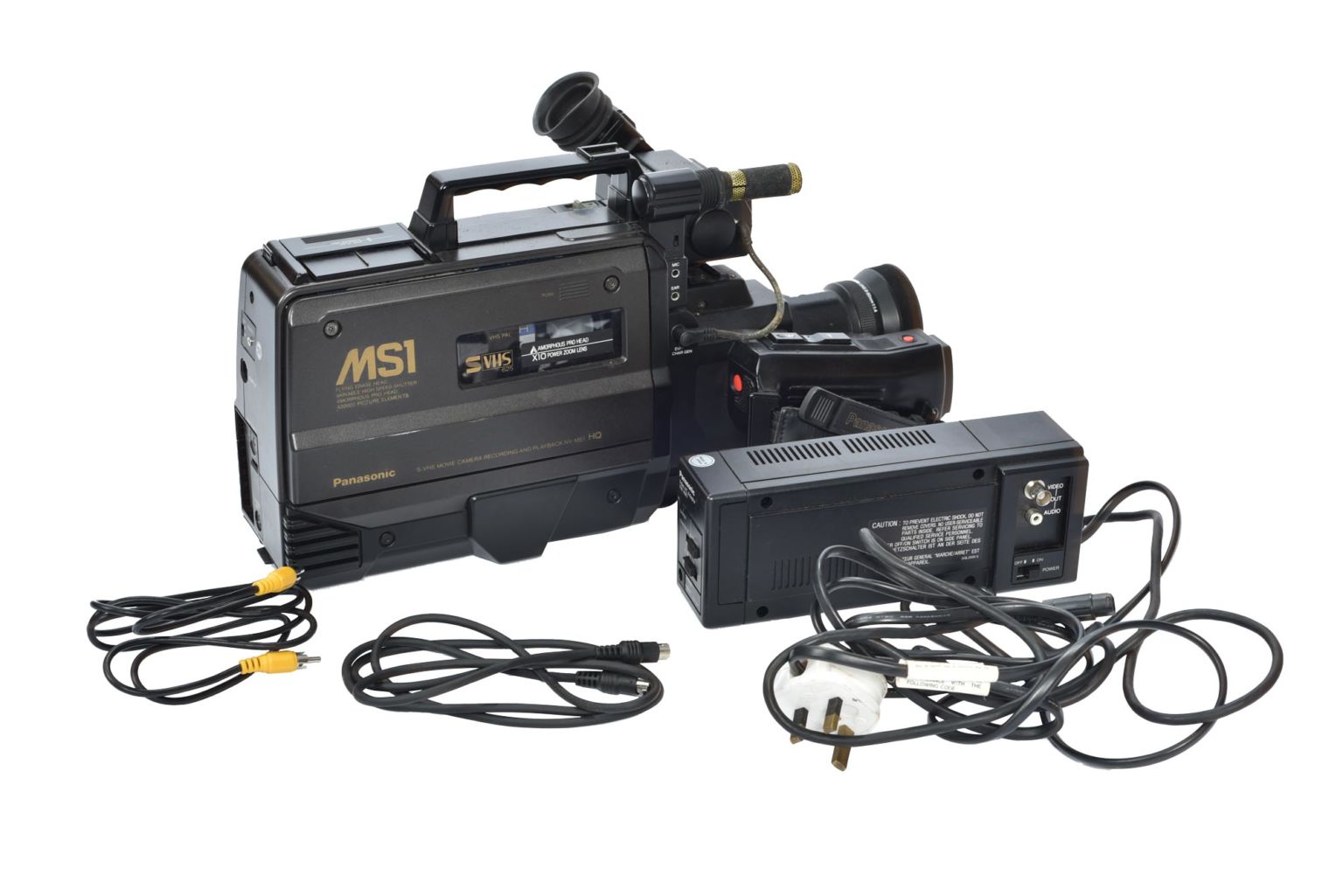 Panasonic S-VHS video camera NV-MS1B - Snellings Museum