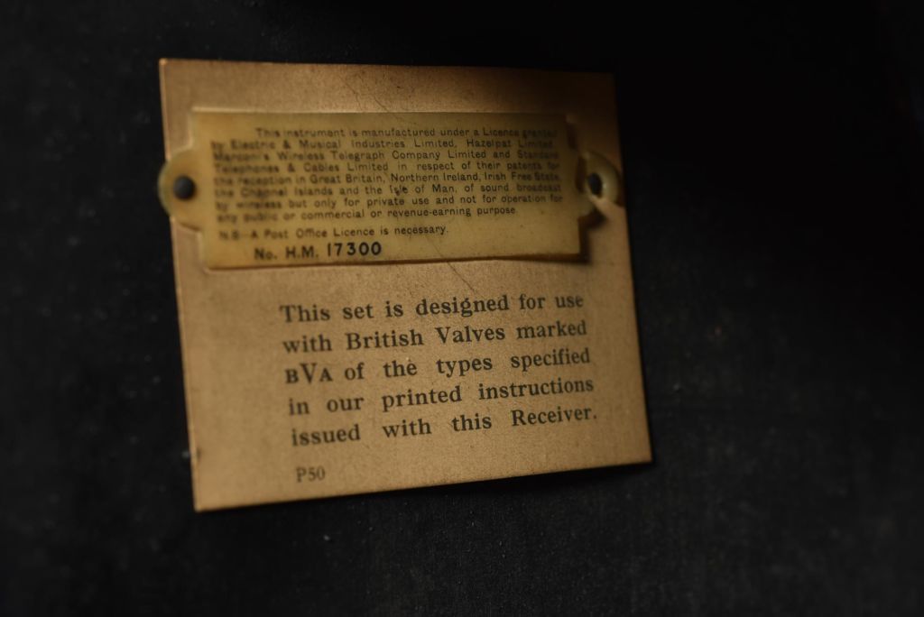 Murphy Type A34 - Snellings Museum