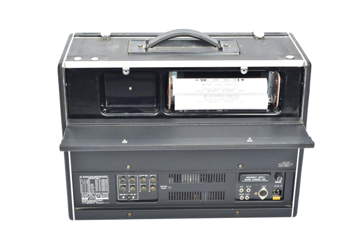 Sony CRF-230 World Radio - Snellings Museum