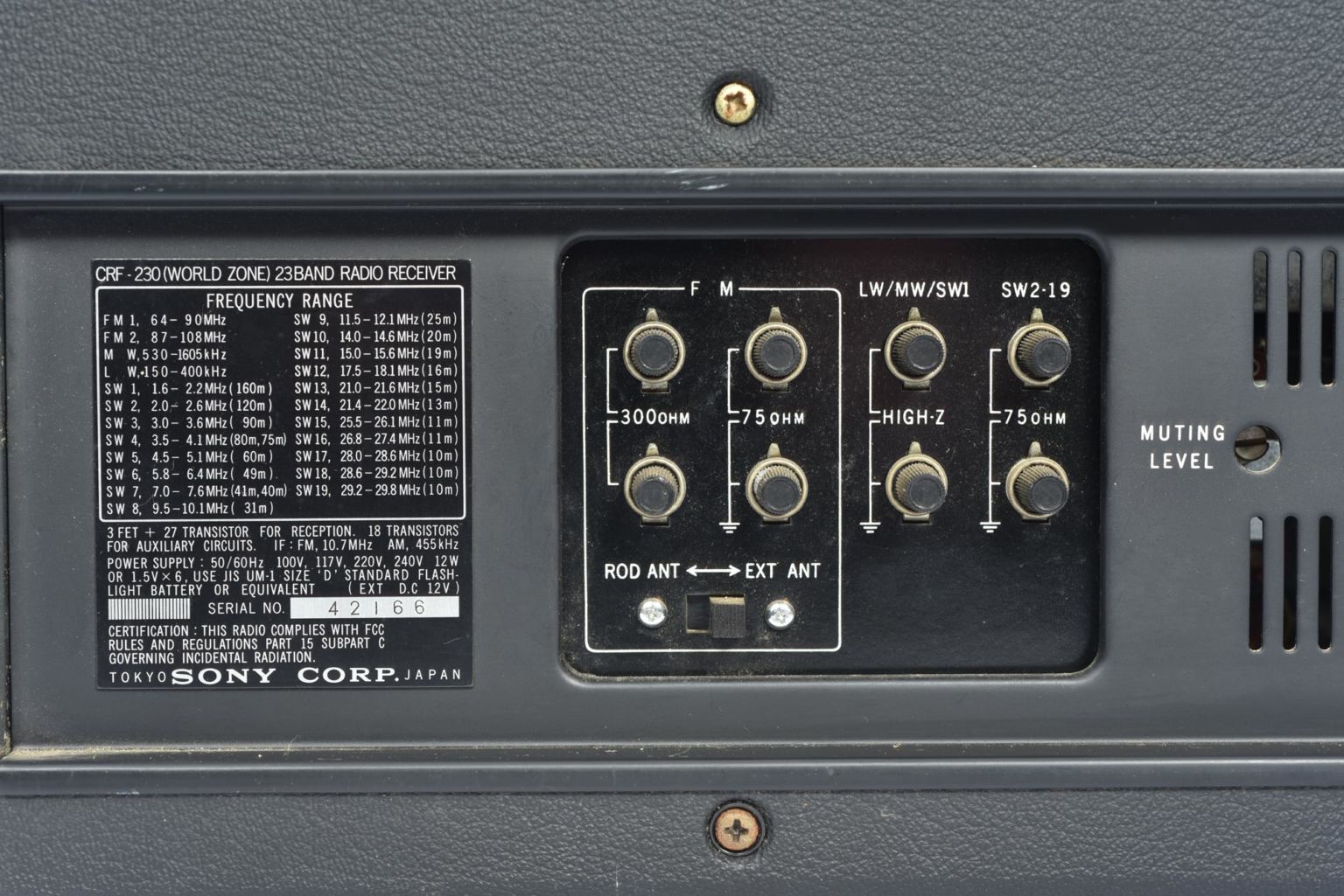 Sony CRF-230 World Radio - Snellings Museum