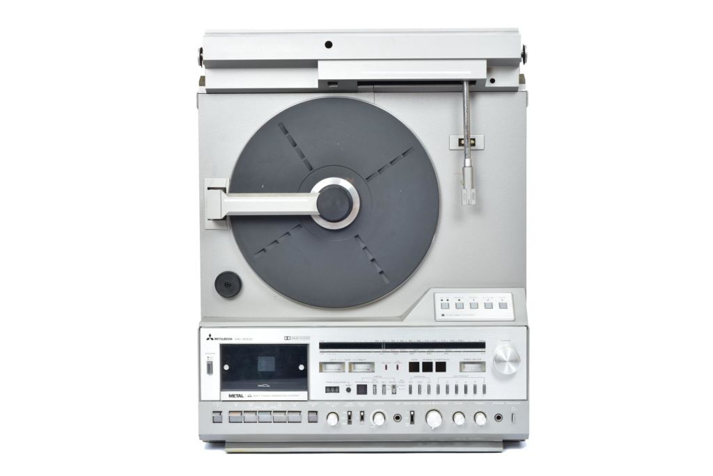 Mitsubishi MC8000 - Snellings Museum