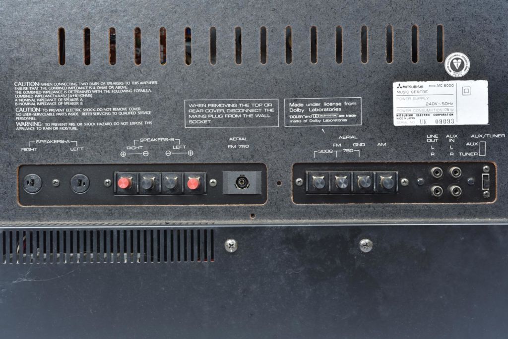 Mitsubishi MC8000 - Snellings Museum